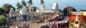 Shankari devi Shakti Peetha, Trincomalee